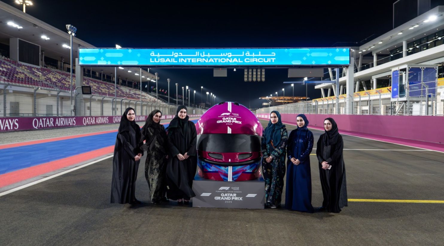 Lusail International Circuit takes F1 to the heart of Doha | Qatar Living
